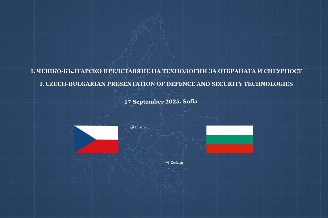 Czech Companies Are Establishing Cooperation with Their Bulgarian ...