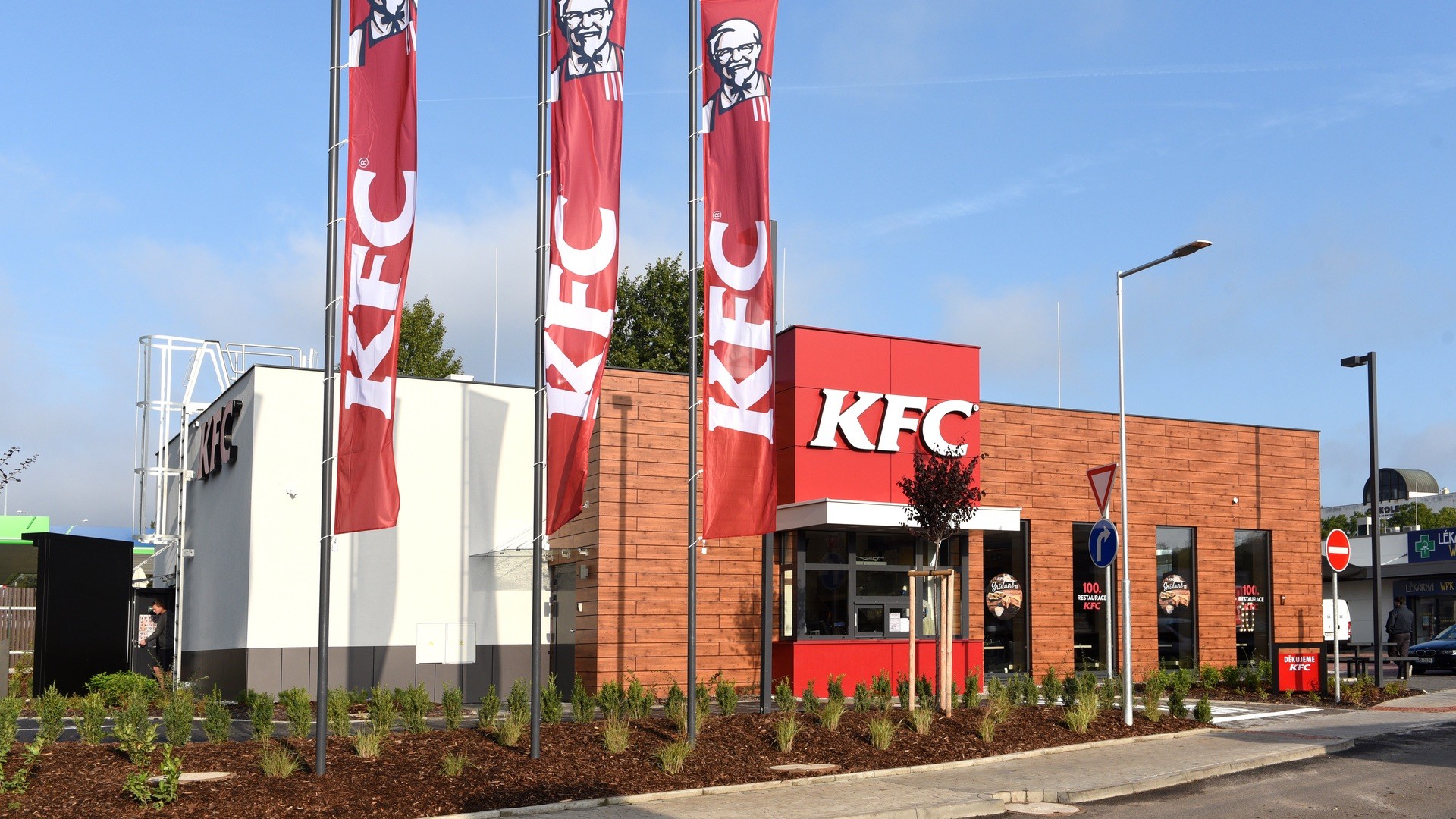 KFC: Zasloužili jste si, abychom odpovídali na otázky dříve | Kurzy.cz